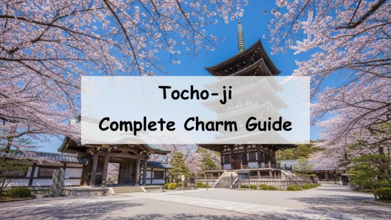 Discover Tōchō-ji: Highlights, History, and Complete Travel Guide ...